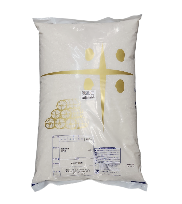 JAPANESE RICE 5KG